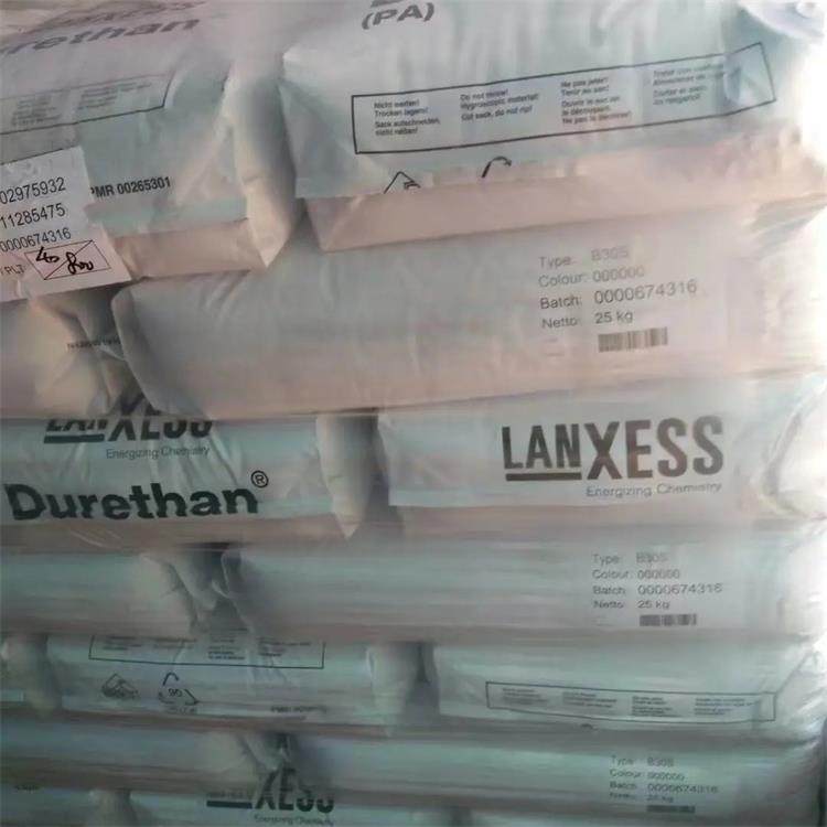 PA66德国朗盛Durethan AKV30FN04 30%玻纤增强 无卤阻燃 高CTI 热稳定 产品关键词:akv30fn04德国朗盛