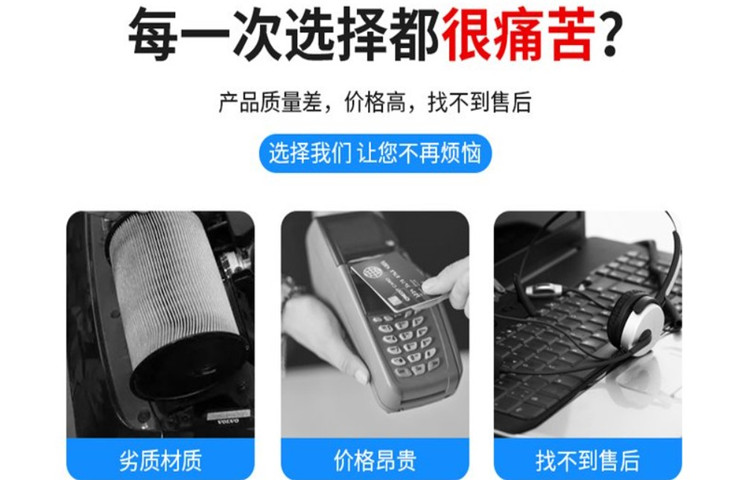 936970Q电厂引风机液压油滤芯 搅拌站泵车过滤器 汽轮机润滑油滤