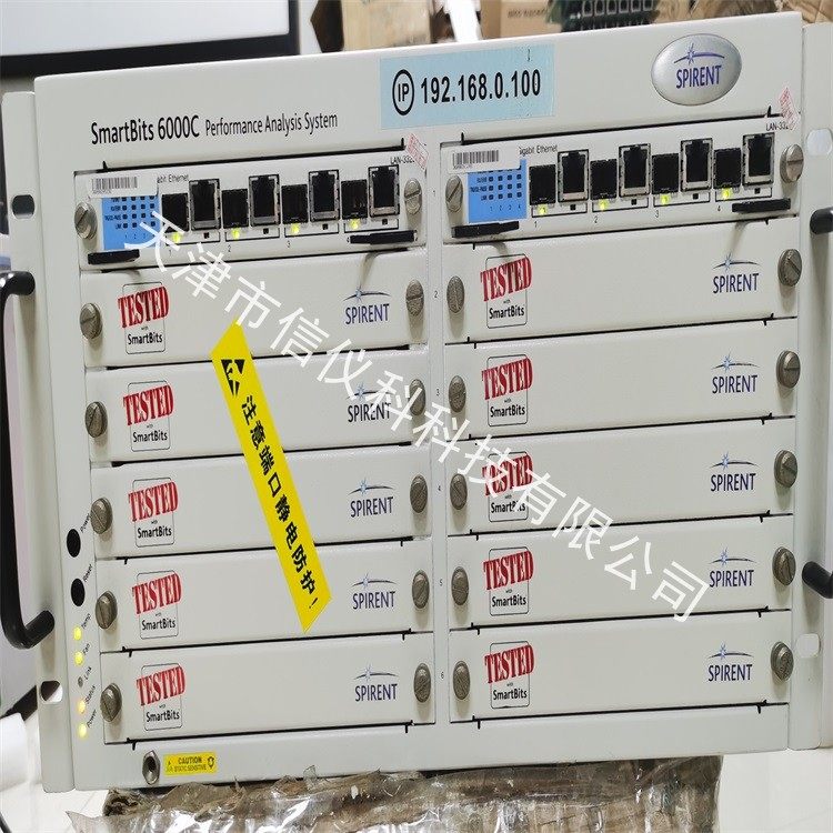 吞吐/时延/丢包测试仪IXIA 德科技 XGS2 带保修一年 - 百度爱采购