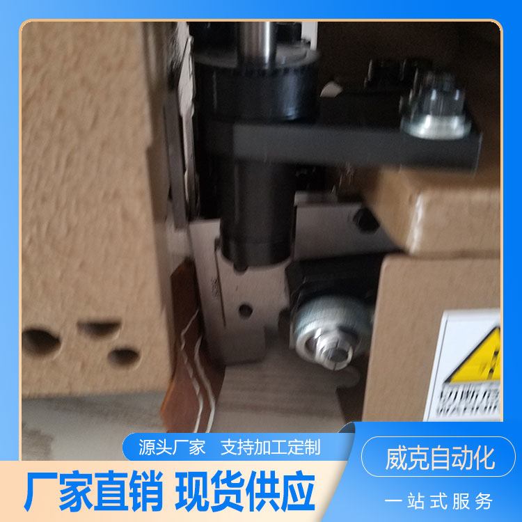 DS-7C纽朗缝包机 NEWLONG 热合纸塑复合袋口包边使用 威克 产品关键词:热合包边