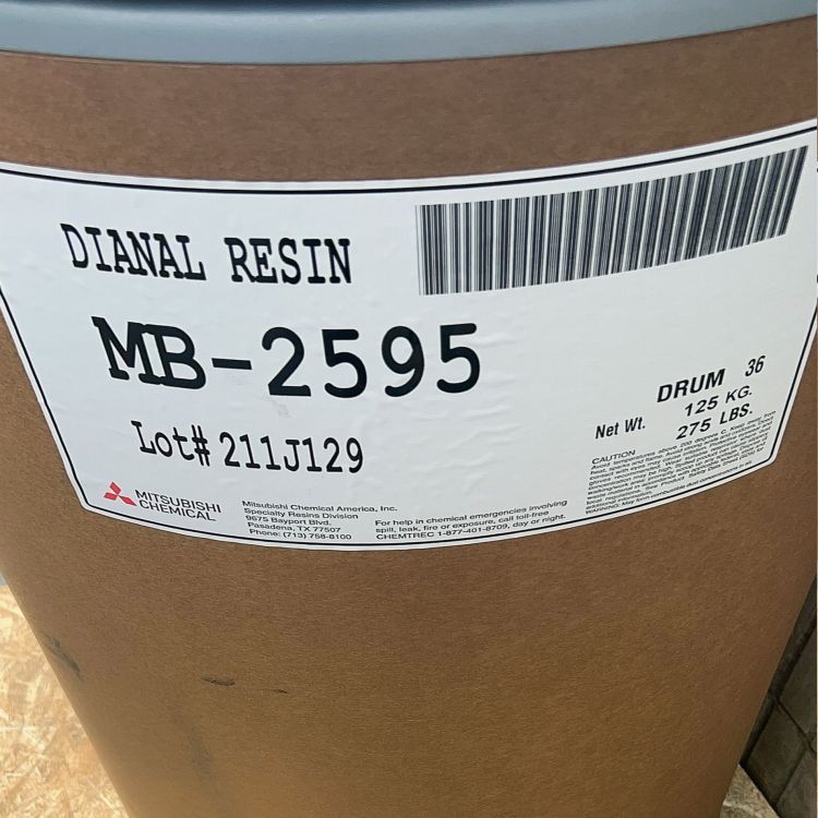 日本三菱丙烯酸树脂Dianal MB-2595 美国戴安娜、125KG/桶，现货 产品关键词:259树脂;丙烯酸树脂2595;dianalmb2595树脂