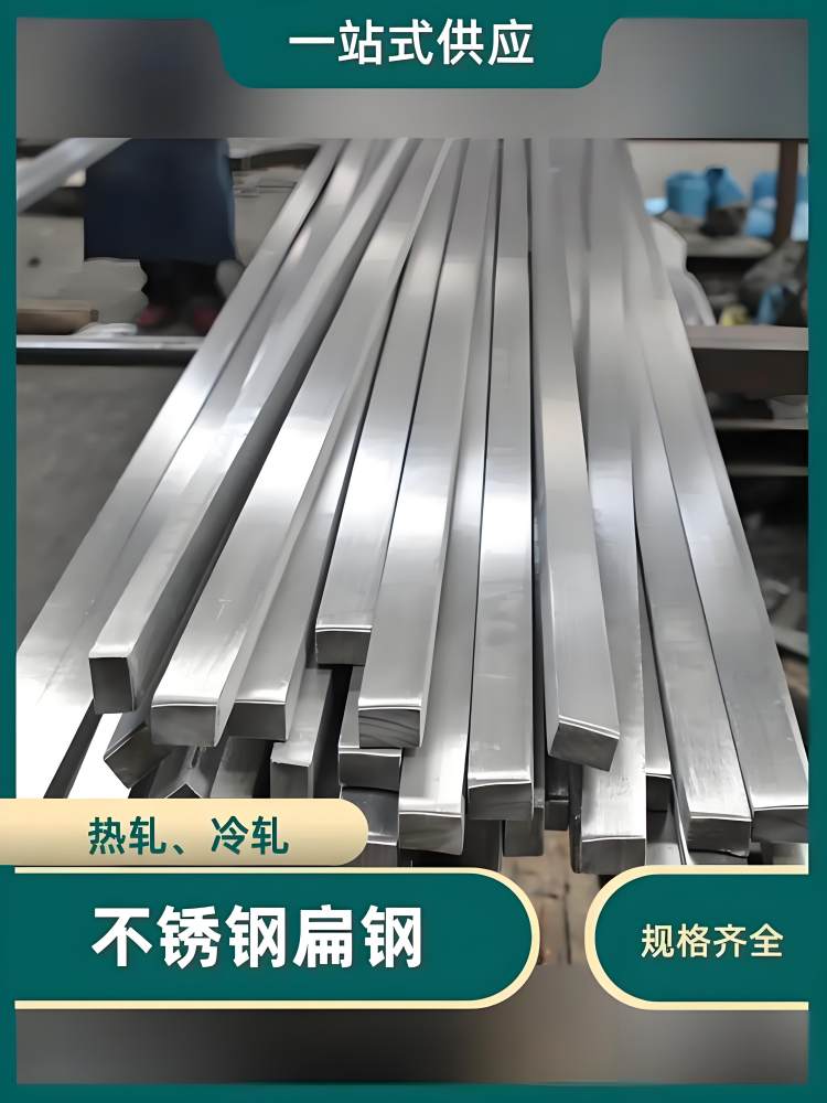 热轧 冷拔方钢 建筑工程用 Q235B 现货切割 Q355B材质20#45# 硕盛钢铁 - 百度爱采购