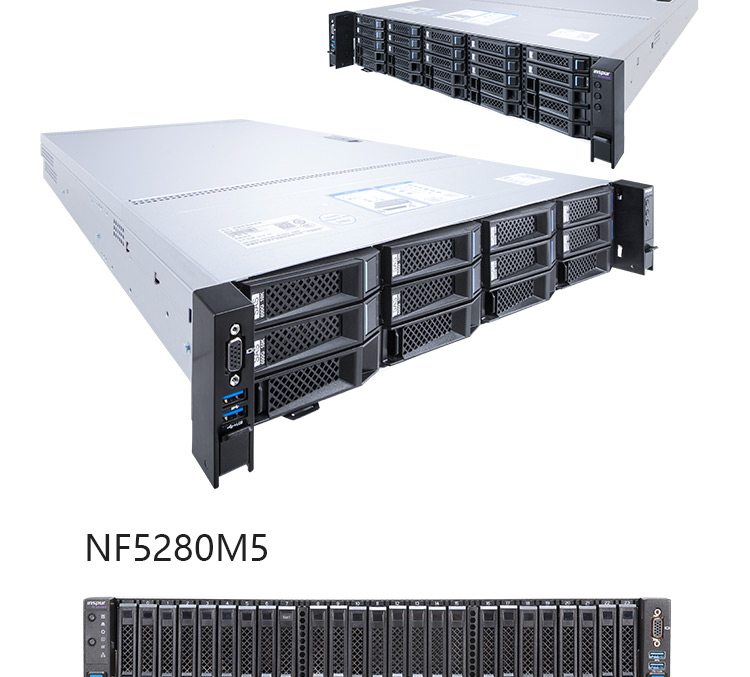 浪潮英政CS5280H服务器 双口千兆 2颗海光C86 32核 2.0G