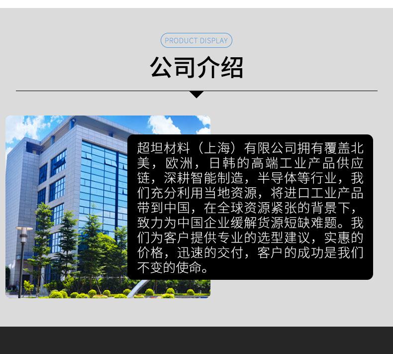 美国康耐视Cognex 视觉传感器Checker 201 原装进口 产品关键词:美国康耐视;康耐视cognex美国;康耐视check系列;康耐 ...