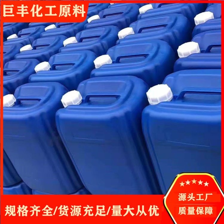 德国 Emulgade CM 乳化剂 膏霜乳液 化妆品原料JFHT 1kg - 百度爱采购