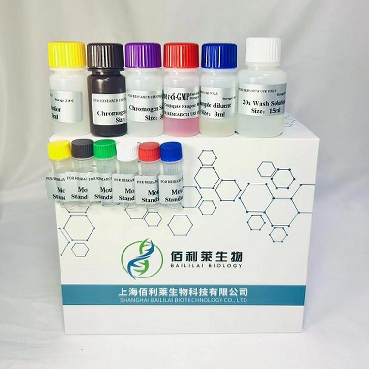 微生物多聚组氨酸标签(HIS-Tag)ELISA试剂盒 灵敏度高性能稳定 产品关键词:多聚组氨酸标签;微生物组氨酸