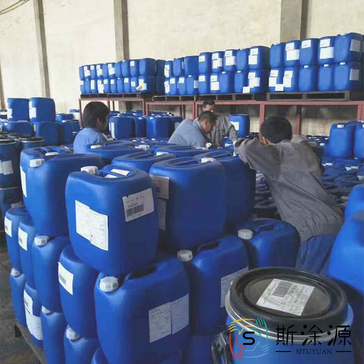 亨斯迈ARADUR 125-3聚酰胺及改性胺固化剂 用于反应性粘合剂 产品关键词:亨斯迈125-3固化剂;125-3固化剂