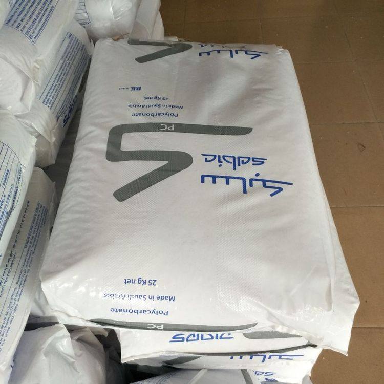 沙特LEXAN™ PC基础创新塑料241R-111 中低粘度 阻燃V0 聚碳酸酯 - 百度爱采购