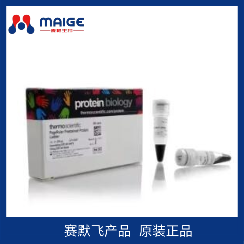 26617 ：预染蛋白marker （10-180KD）赛默飞Thermo Scientific - 百度爱采购