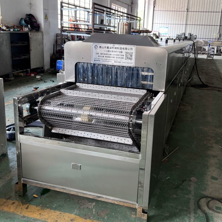 工业超声波清洗机 铝合金除油除屑清洗设备 清洗烘干一体 - 百度爱采购