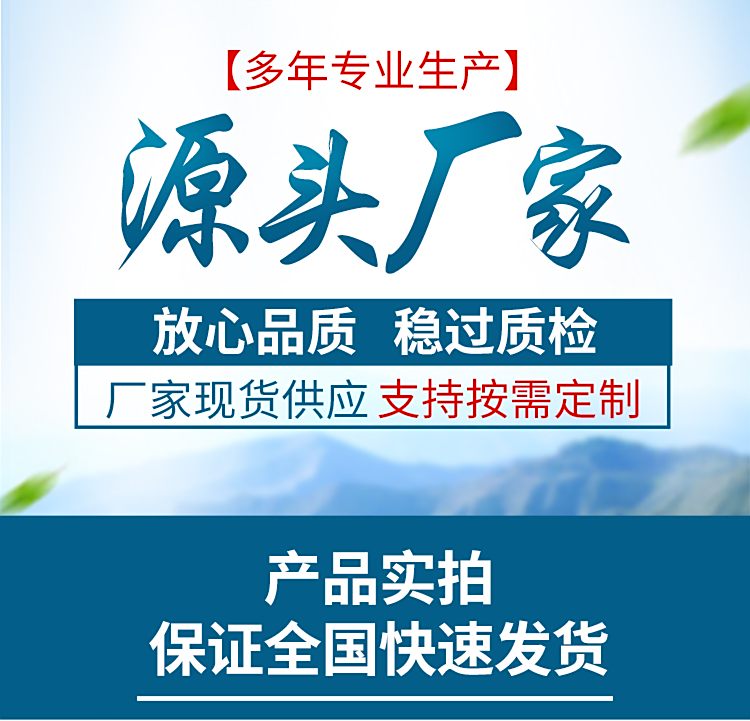 201、304不锈钢半圆头内六角螺钉 盘头内六 角螺丝 GB/T 70.2-2008 产品关键词:盘头螺钉圆头螺钉;内六角盘头gb/t;盘头螺丝GB/T