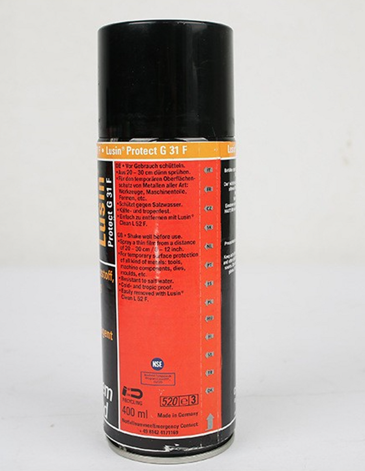 德国肯天 Lusin protect G31F 食品级防锈剂 防锈效果好品质优良库存充足 创美程