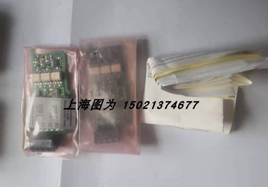 美国红狮模拟输出模块PAXCDL10全新原装现货实价