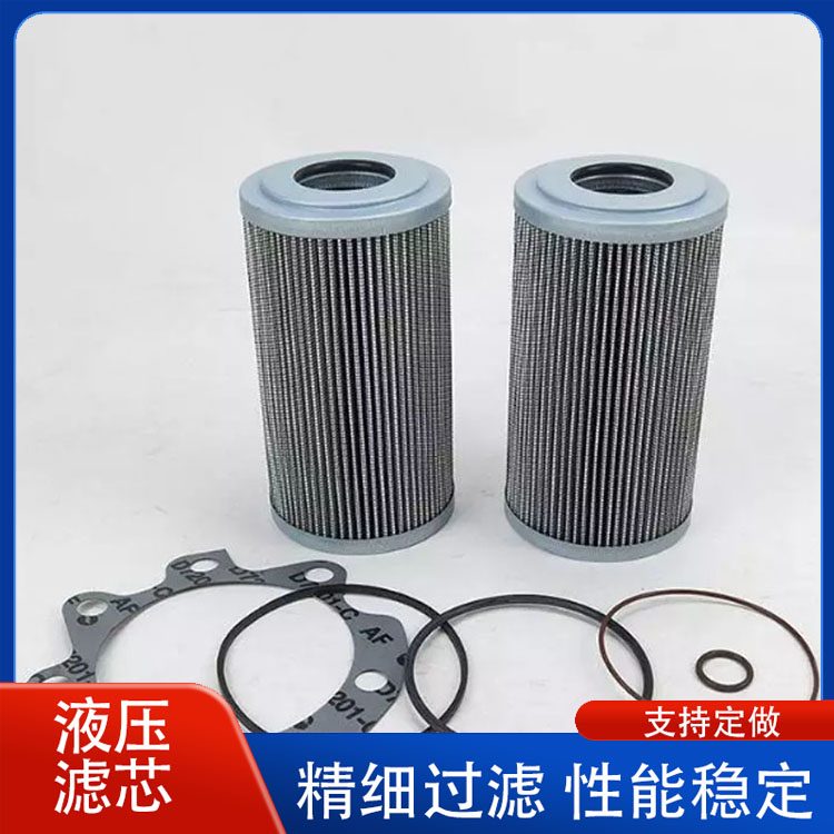 变速箱润滑油过滤器29548988 29558118 29558329液压滤芯 - 百度爱采购