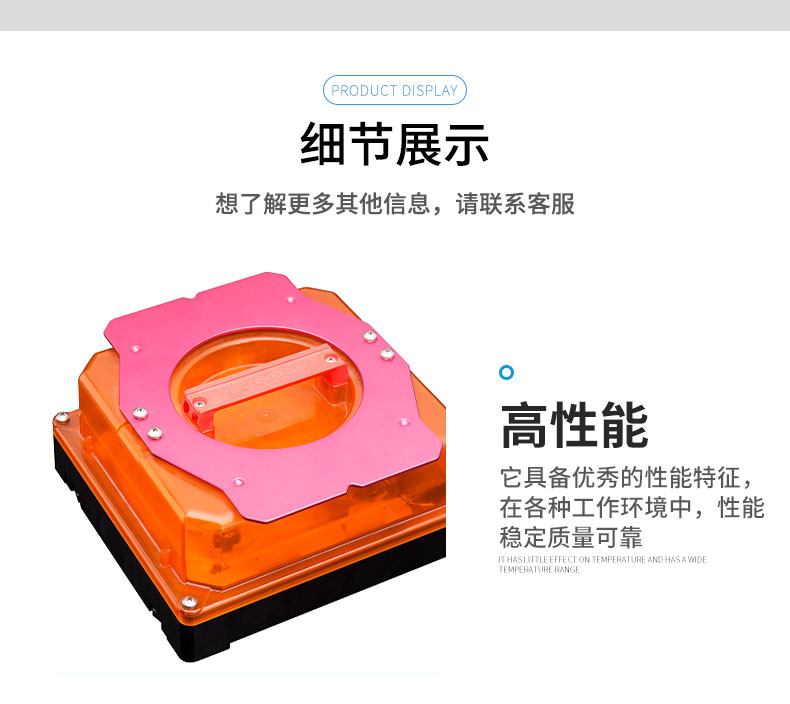 家登Gudeng 光罩盒SMIF Pod 传送盒精密零件耐腐蚀耐水解 产品关键词:gudeng光罩盒;pod光罩盒;家登精密;光罩smif盒 ...