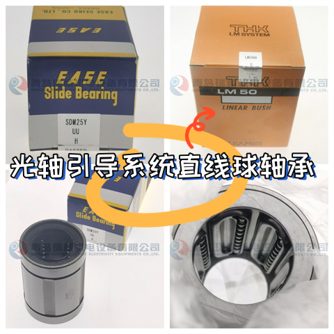 TIMKEN LM67048/LM67010/LM67000LA英制圆锥滚子轴承