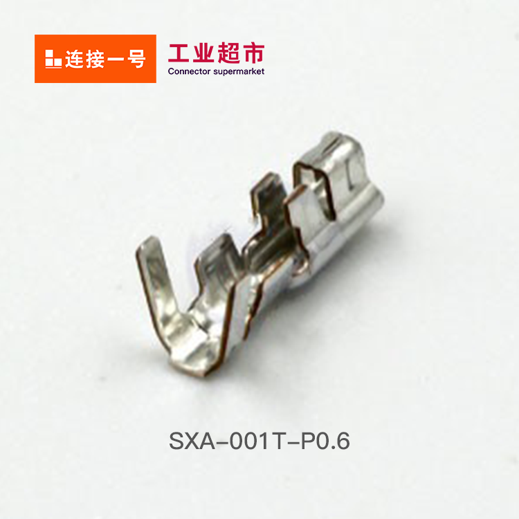 SXA-001T-P0.6 母端XH系列2.5mm间距接线端子JST日压原厂连接器1号 产品关键词:sxa系列;JST接线端子;JSTXH端子