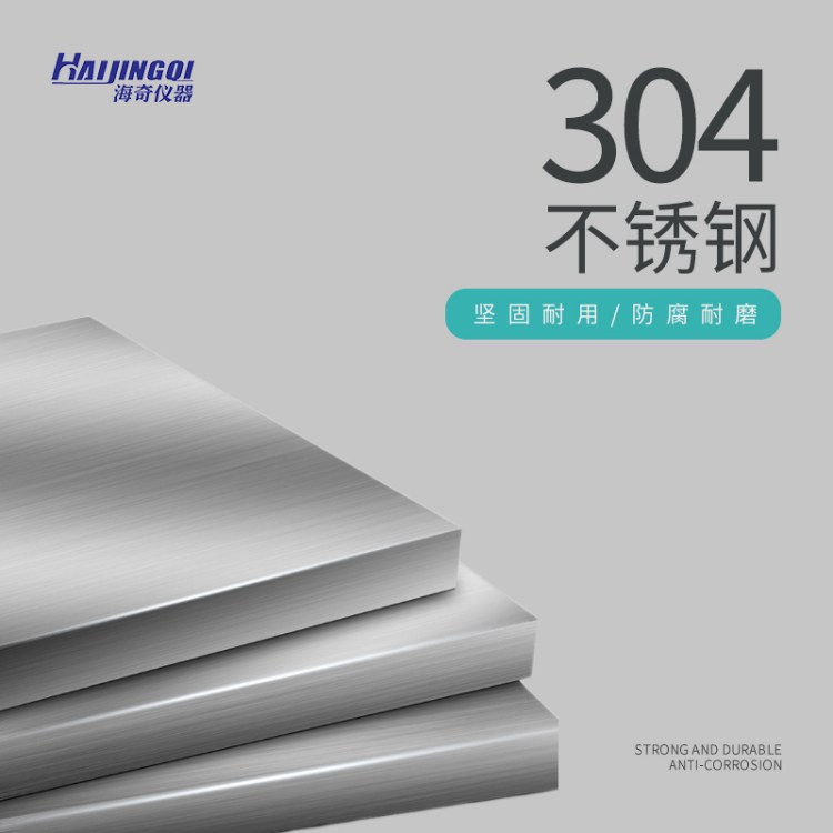 TGYF-C型 高压反应釜 磁转动 静密封 磁力耦合搅拌 化工仪器设备 - 百度爱采购