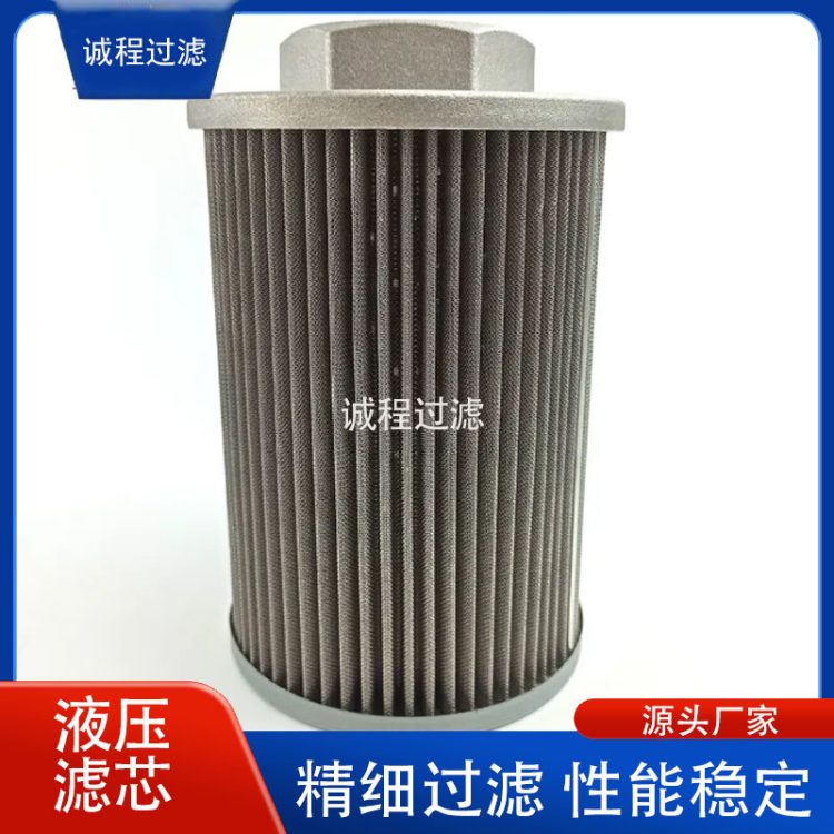 收割机挖掘机液压过滤器RC461-62150 RD411-62210液压油滤芯