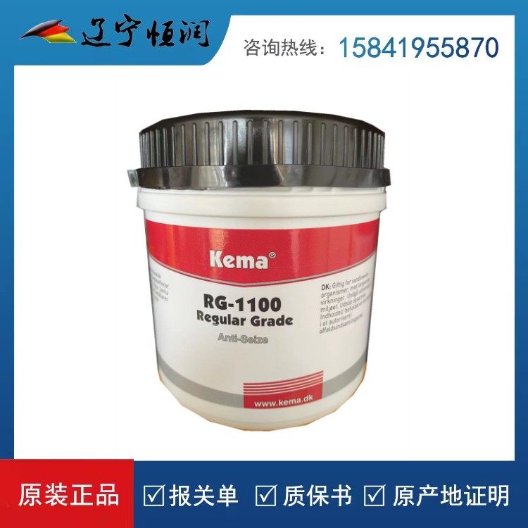 水基液压油MacDermid Oceanic HW443R是专门为高温井中使用而开发 产品关键词:液压油hw443r;水基液压油;hw443r ...
