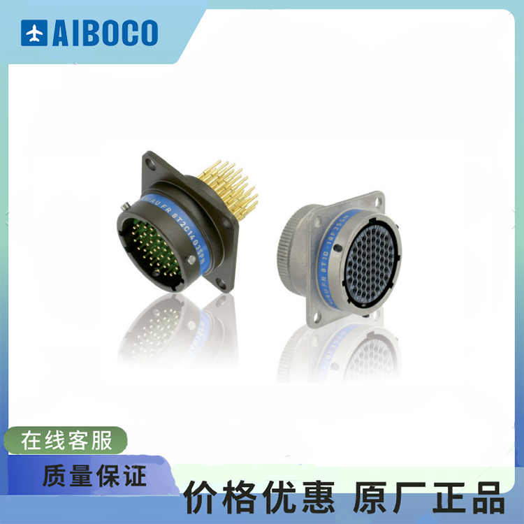 BACC63CC20-25SNH BACC45FN18-8S BACC45FN16-24S 圆形连接器 - 百度爱采购