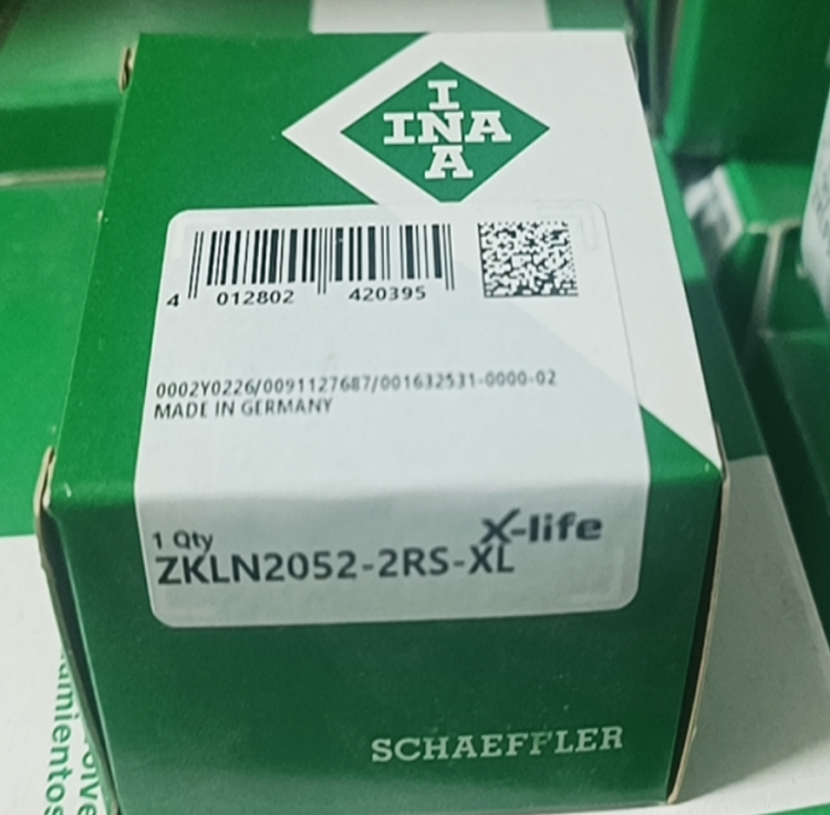 INA德国轴承ZKLN2557-2RS-XL ZKLN2557-2RS-PE ZKLN2557-2RS-2AP-XL - 百度爱采购