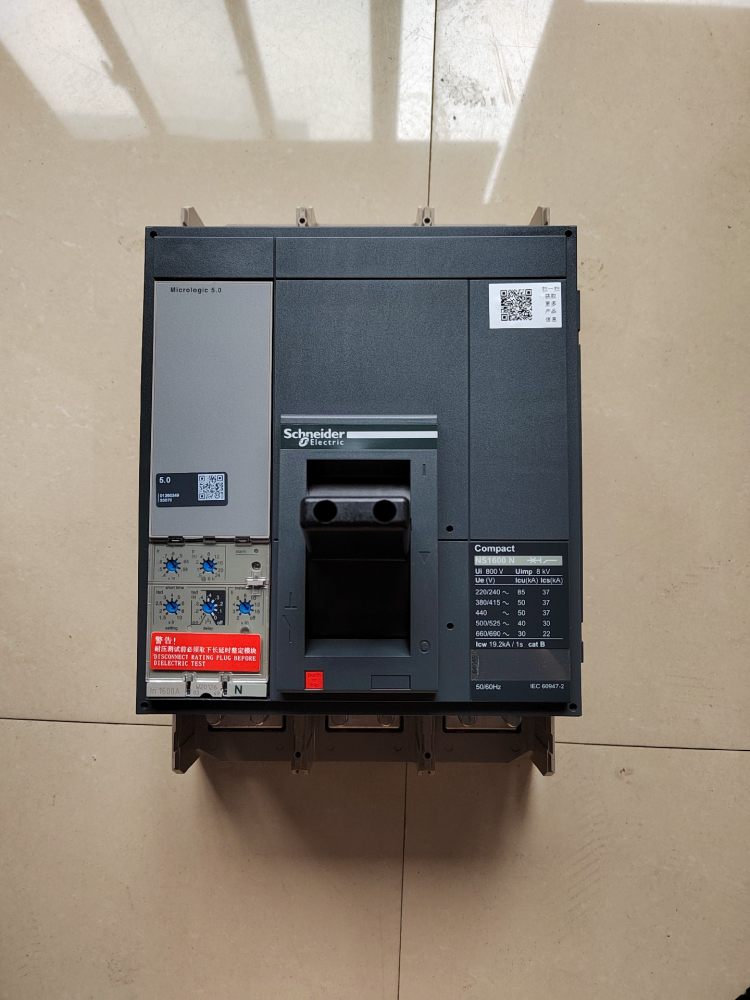 施耐德塑壳断路器NS-1250N 3P空气开关 Micrologic2.0控制电压 产品关键词:施耐德塑壳断路器micrologic20