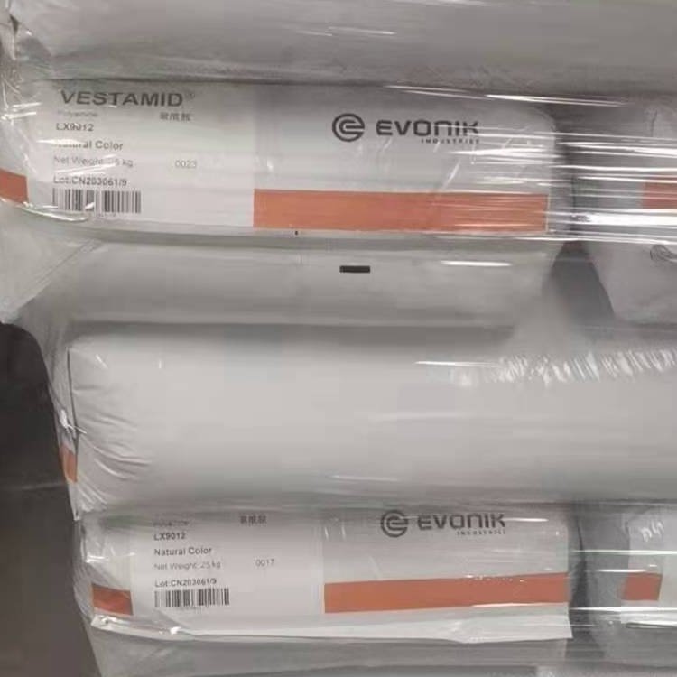 PA612 赢创德固赛 VESTAMID D22 研磨刷毛 薄膜 单丝 型材应用