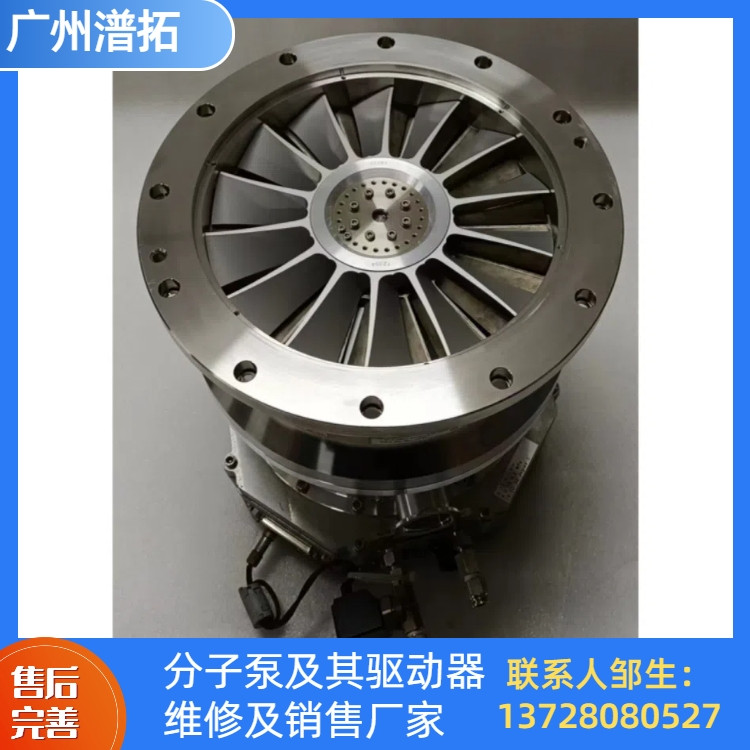 日本岛津 TMP-V2304LM真空泵，Shimadzu 5轴磁悬浮涡轮分子泵保养 产品关键词:日本tmp泵;真空tmp;tmp真空;分子泵 ...