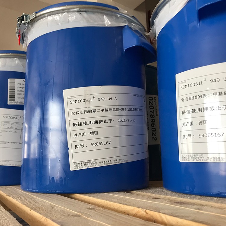 德国瓦克SEMICOSIL 949 UV A/B紫外固化胶 双组份硅凝胶 - 百度爱采购