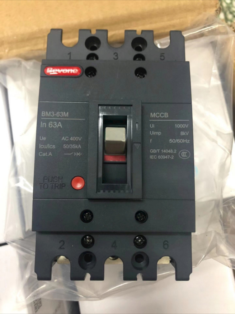 北元塑壳断路器BM3-125M/3300 3P/BM3系列塑料外壳式 热电磁式脱扣 - 百度爱采购