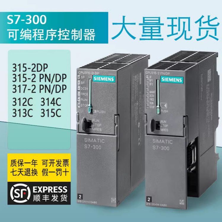 西门子6GK5208-0BA10-2AA3原装交换机模块6GK52080BA102AA3现货