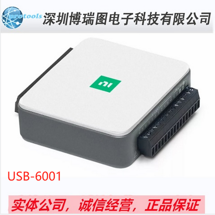NI USB-6001数据采集卡 782604-01 多功能DAQ 全新原装 产品关键词:NI数据采集卡USB-6001;多功能数据采集卡 ...