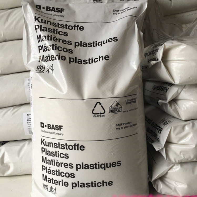 德国巴斯夫PBT Ultradur B 4330 G6 HR 冲击改性 30%玻纤增强 耐水解 镭雕