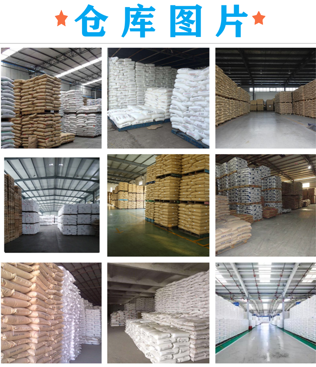 LEXAN PC沙伯基础241R-111/701 阻燃 沙比克SABIC聚碳酸酯原料 - 百度爱采购