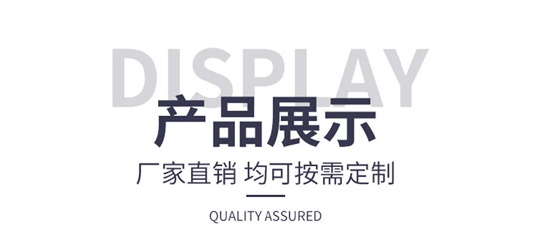 钢丝网围墙 12j003室外工程图集 F13F12 热镀锌网 产品关键词:12j室外工程;围墙12j003;12j003室外工程;室外12j003