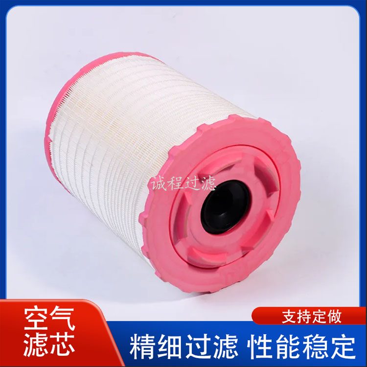 适用奔驰卡车消防车滤清器A0040947404空气滤芯 - 百度爱采购