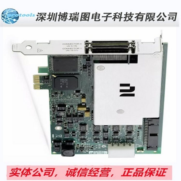全新NI PCIe-6363 781051-01数据采集卡 多功能I/O设备 产品关键词:pcie-6363数据采集卡;nipcie采集卡