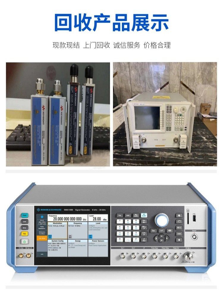 租售回收 力科LECROY HVD3106A 3102A示波器高压差分探头AP031 - 百度爱采购