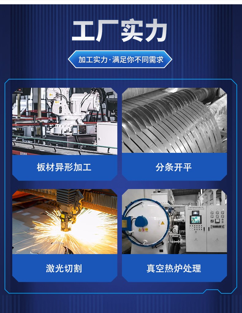 5B06铝排 5083铝板/5A05铝型材/5A06铝棒 现货可切割