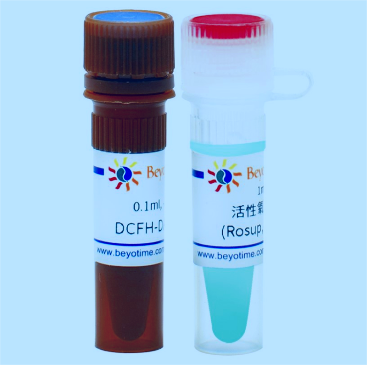 Beyotime碧云天 活性氧检测试剂盒 荧光探针DCFH-DA检测 产品关键词:活性氧检测试剂盒批发;dcfh试剂;碧云天活性氧s0033s ...