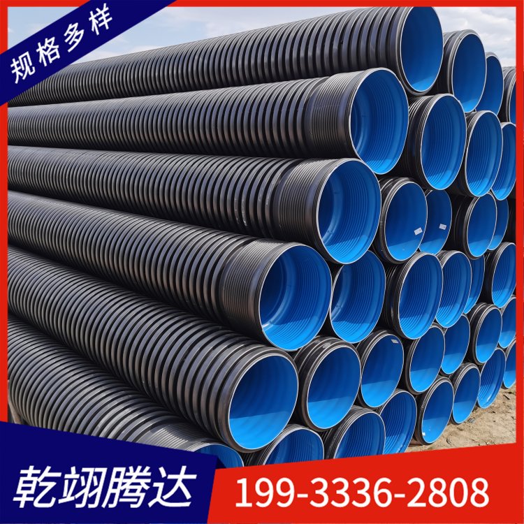 HDPE双壁波纹管 DN300*SN8 排污用雨水管 高密度聚乙烯 规格多样 产品关键词:dn300的波纹管sn8;dn300hdpe双壁波纹