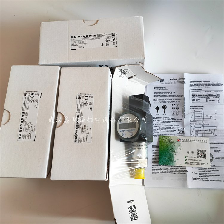 BDsensors压力传感器DMP331 110-1002-1-3-100-000-2-523