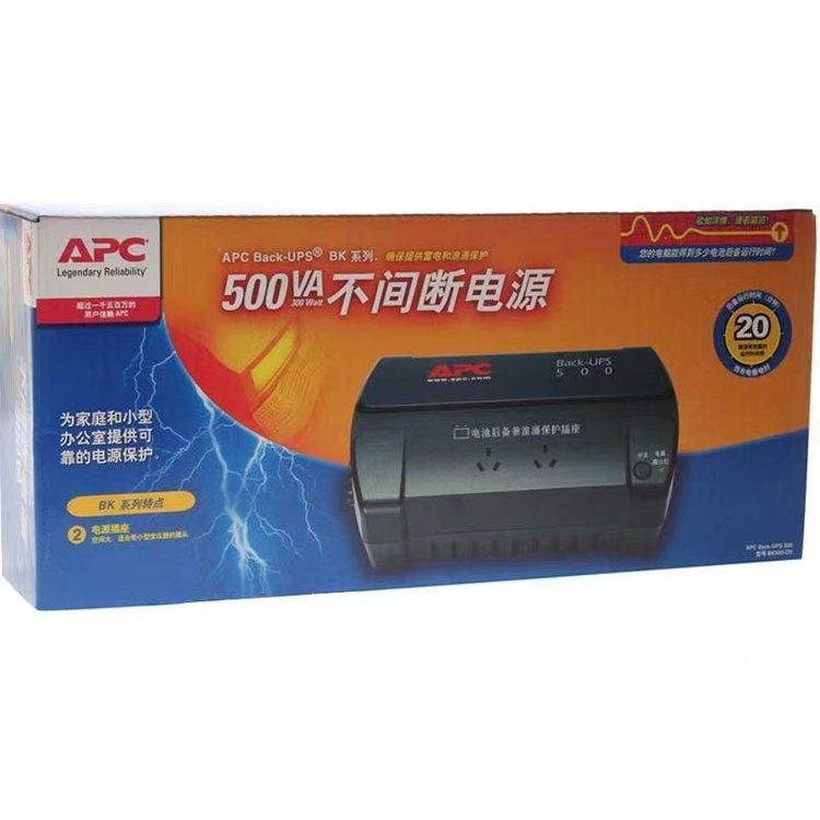 APC施耐德UPS电源BK650M2-CH内置电池650VA/390W群晖自动关机ANS 产品关键词:BK650M2电池;650m2电池;施 ...
