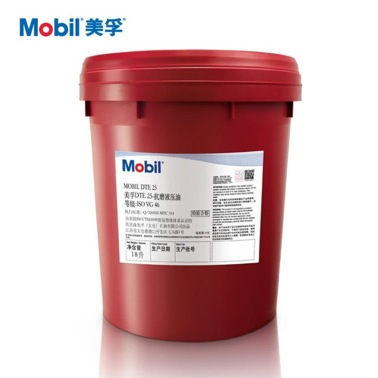 美孚宝力达Mobil Polyrex EM102/EMP/EM103电机轴承蓝色润滑脂 产品关键词:Polyrex宝力达润滑脂