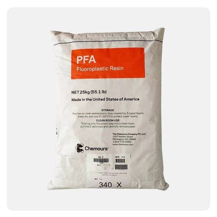 PFA 美国杜邦 科慕 451HP-J 高润滑 高强度 热稳定 耐磨 挤出级 - 百度爱采购