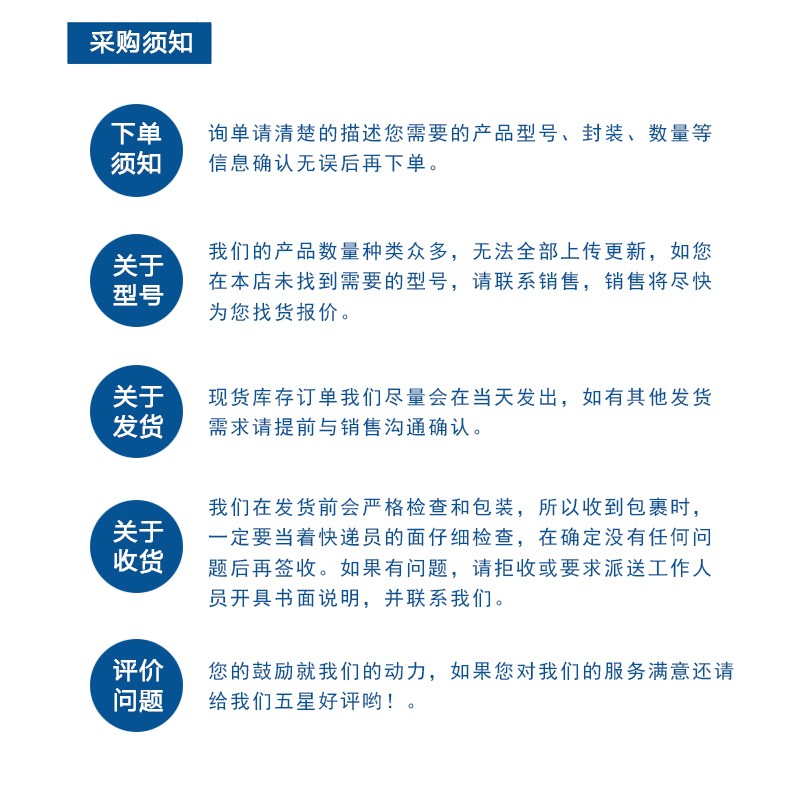SK powertech SiC Mosfet 650V 电动汽车快速充电 PD010065LP-G