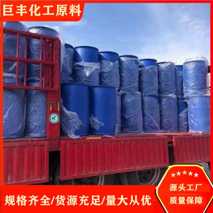 西班牙 吡喃美*白剂 二甲基甲氧基苯并二氢吡喃棕榈酸酯JFHT 10g - 百度爱采购