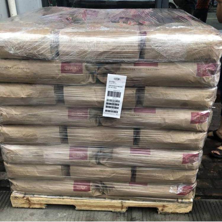 超韧PA66 美国杜邦 Zytel 80G33L NC010注塑级 33%玻纤增强尼龙66 - 百度爱采购