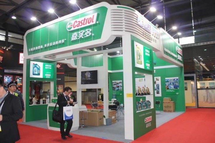 嘉实多切削液Castrol Hysol X半合成水溶性磨削液研磨液润滑油200L